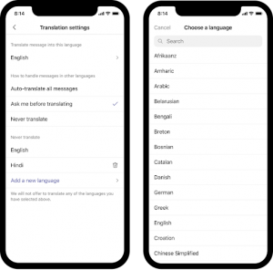 Mengenal Fitur Terjemahan di Microsoft Teams untuk Perangkat Seluler ...